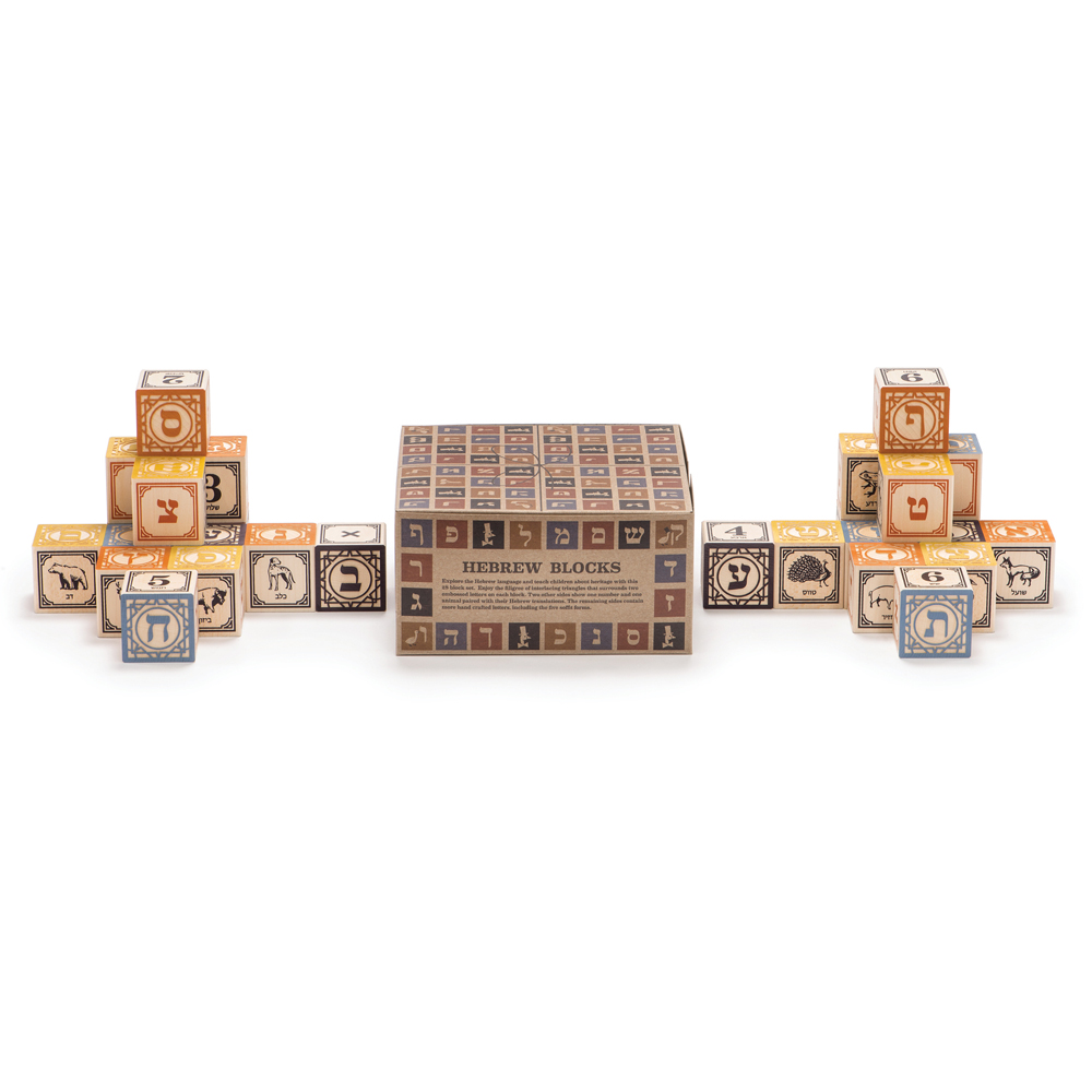 Wooden Hebrew blocks sustainably made